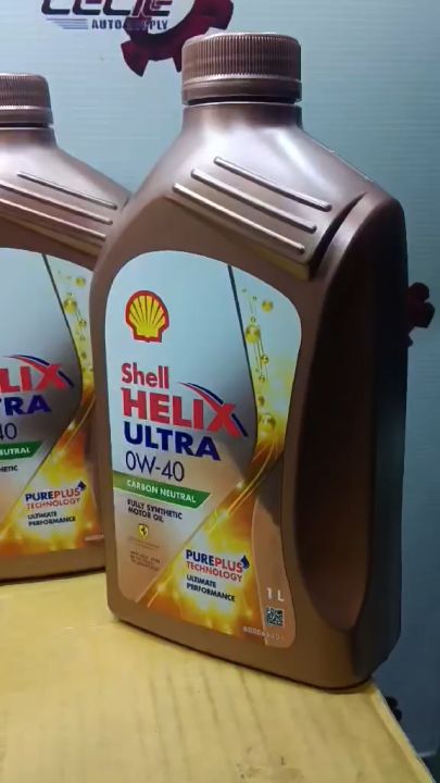 Shell Helix Ultra Fully Synthetic Motor Oil SAE 0W-40 1 Liter | Lazada PH