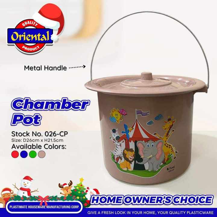 CHAMBER POT / ARINOLA MOCHA COLOR | Lazada PH