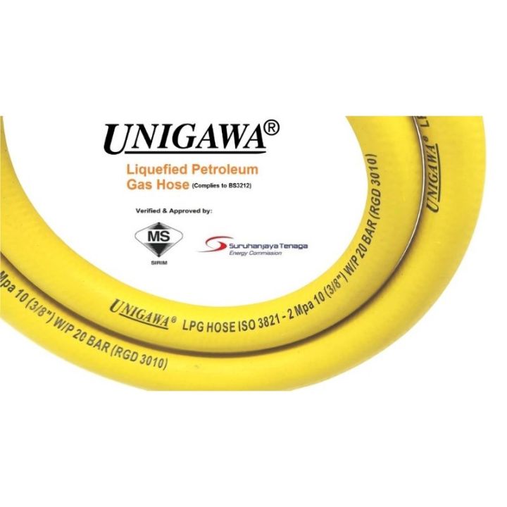 Vinciflex or SAFETY LPG GAS HOSE BS-3212/UNIGAWA HIGH QUALITY GAS HOSE/Per Feet&Per meter. | Lazada