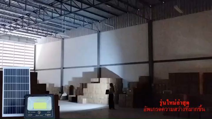 Solar light ขายปลีก-ส่ง Mayor Wolf โคมไฟสปอร์ตไลท์ โซล่าเซลล์ หลอดไฟLED ...