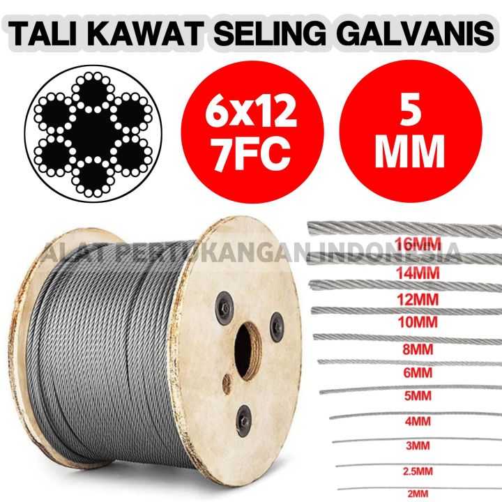Tali Kawat Seling Baja Galvanis 5 mm Wire Rope Sling Baja Galv 5mm 6x12 7FC | Lazada Indonesia