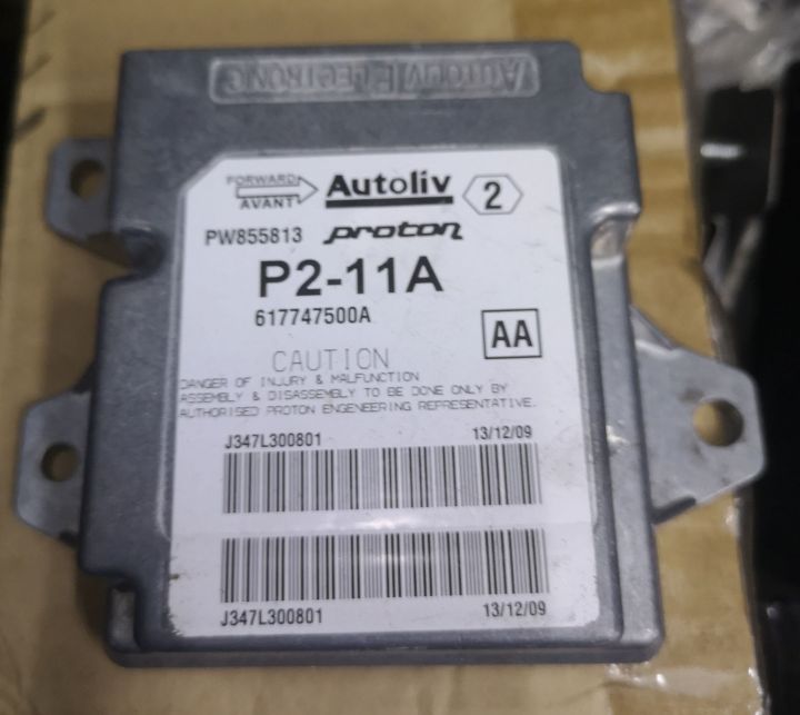 Proton Saga Blm AB Control Ecu P2-11A | Lazada