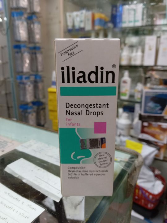 ILIADIN DECONGESTANT NASAL DROPS 5ML EXP SEP 2024 | Lazada