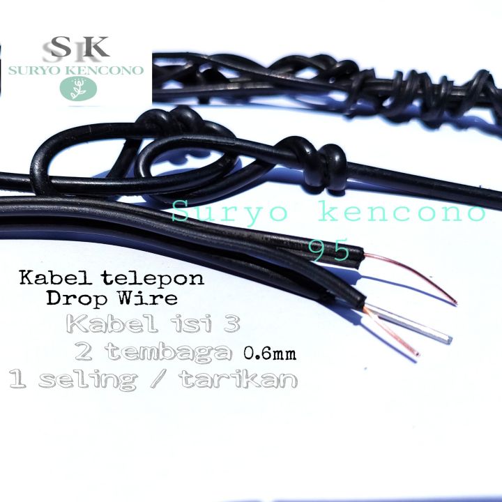 80meter KABEL TELEPON / KABEL SUPREME / KABEL OUTDOOR / KABEL TLPN ...