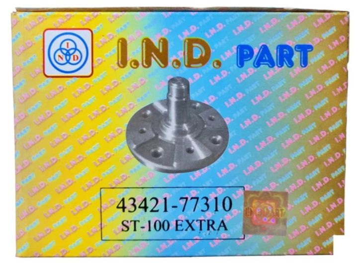 NAP RODA DEPAN SUZUKI CARRY ST100 EXTRA HUB FRONT WHEEL DUDUKAN BEARING ...