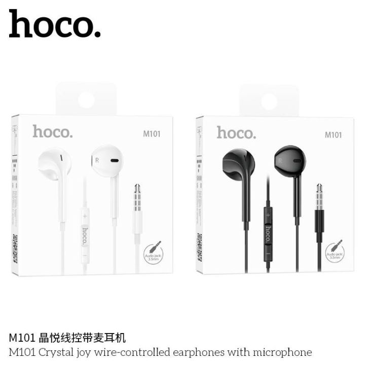 หูฟัง Hoco M101 3.5 มิลลิเมตร สำหรับโทรศัพท์มือถือ เเท็บเล็ต สมาร์ทโฟน ...