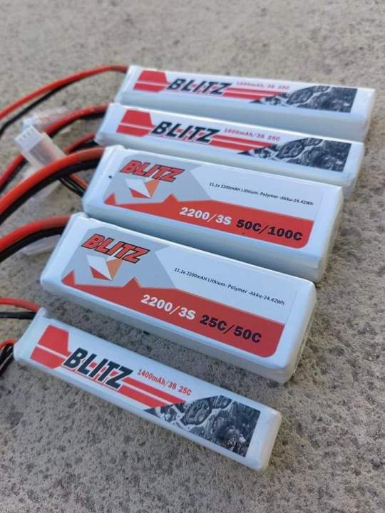 BLITZ lipoly battery | Lazada PH