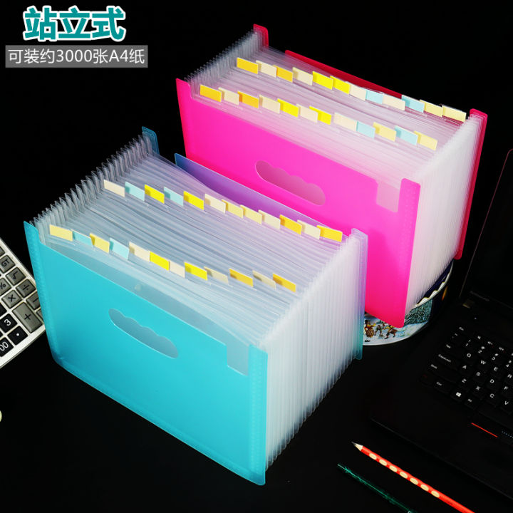 A4 Folder Multi-Layer Vertical Insert File Holder Label Classification ...