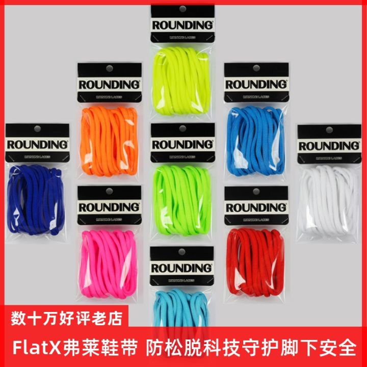 Mizuno Original Shoe Laces 6mm Semi-Circular Unisex Running Shoes Laces ...