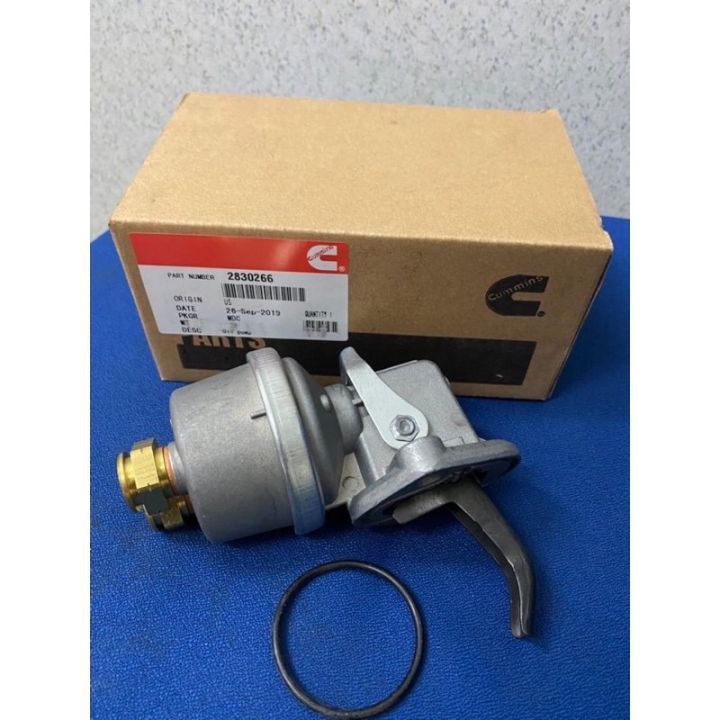 BACKHOE CASE 580M2 AC PUMP 2830266 | Lazada