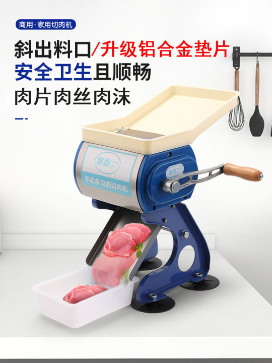 Manual Hand Crank Meat Slicer Small Size Meat Slice Maker Commercial ...