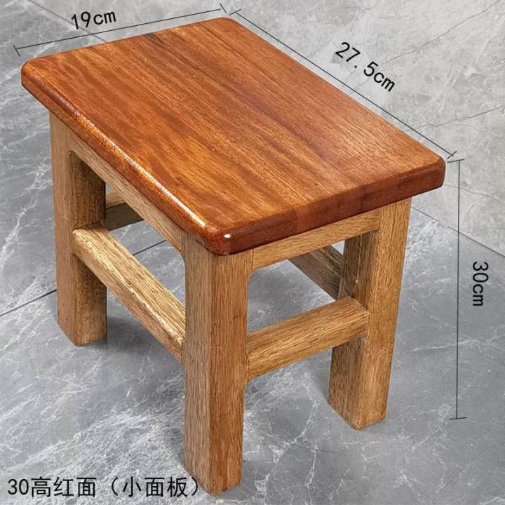 Solid Wood Stool Small Bench Square Stool Low Stool For Home Small ...