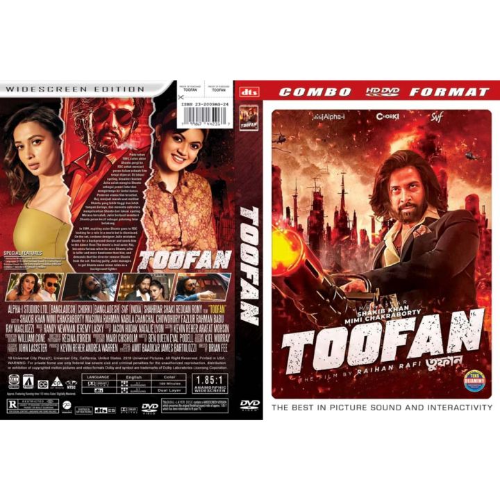 Dvd Film Toofan (2024) | Lazada Indonesia