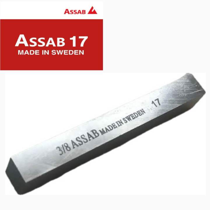 ASSAB 17 Sweeden Cobalt Tool Bit 3/8 | Lazada PH