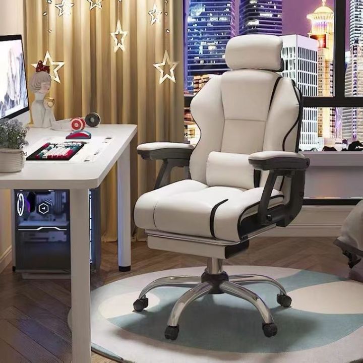 For Home Computer Chair Gaming Chair Plaid Long Sitting Game Study ...