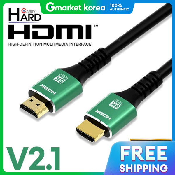 HDMI Cable 8K V2.1 Premium UHD Cable 10m High Resolution Support 4K 8K ...