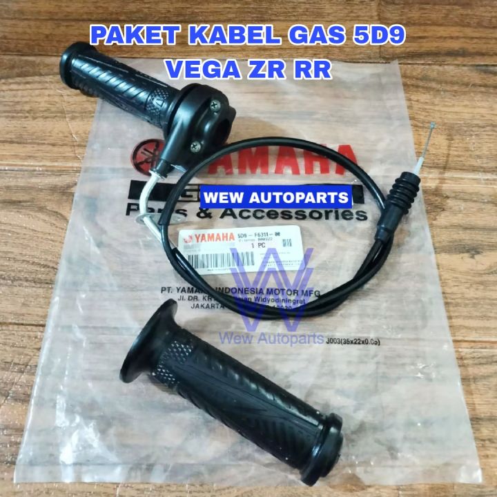 PAKET KABEL GAS [ 5D9 ] YAMAHA VEGA ZR RR PIPA SLONGSONG CAKOPAN GAS ...