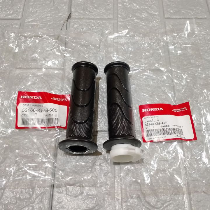 Genuine Grip Comp Throttle Honda Click 125i/150i V2 | Lazada PH
