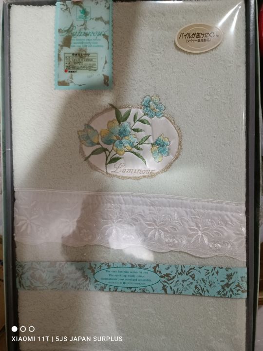 Kumot (Semi double) | Lazada