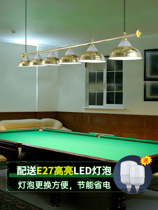 Billiard Table Lamp Snooker Ultra Bright Long Bar Light Club Gymnasium ...