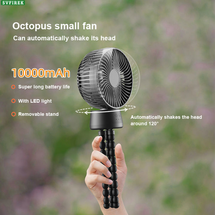 Portable Stroller Fan Automatic Oscillating Fan Octopus Small Fans ...