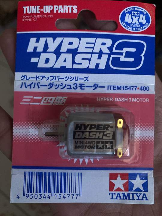 Tamiya Mini4wd Hyper Dash 3 Motor | Lazada PH