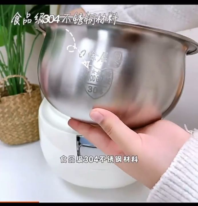 SOULWELL 3 Liters Low-Sugar Multi-function Rice cooker | Lazada