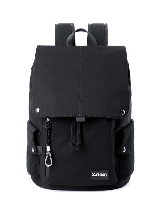 MOYYI Men's Drawstring Backpack Large Capacity Fashion Casual Trend ...