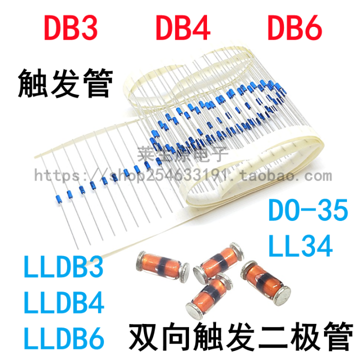 Dual Trigger Diode DB3 DB4 DB6 LLDB3 LLDB4 LLDB6 DO-35 Package General ...