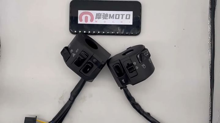 Domino Switch NMAX Switch Set (Left+Right) with Relay For Yamaha Nmax ...