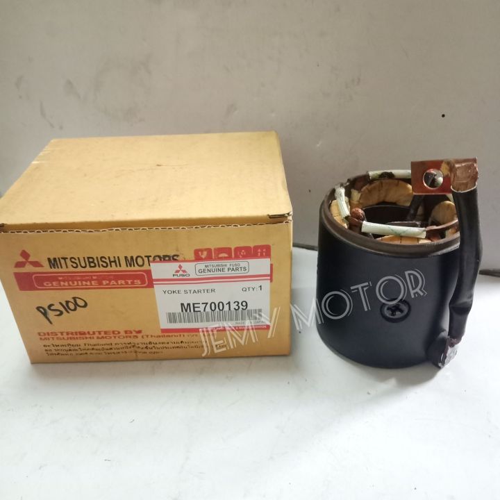 YOKE STARTER BANTALAN DINAMO STARTER MITSUBISHI PS100 PS120 HIGH ...