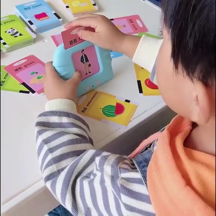 Mars 112 Cards 224 Words Early Education Machine Pronunciation Speaking ...