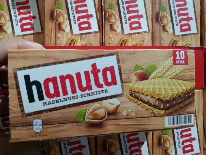 HANUTA HAZELNUT WAFER 220G (EU) 142528 | Lazada PH