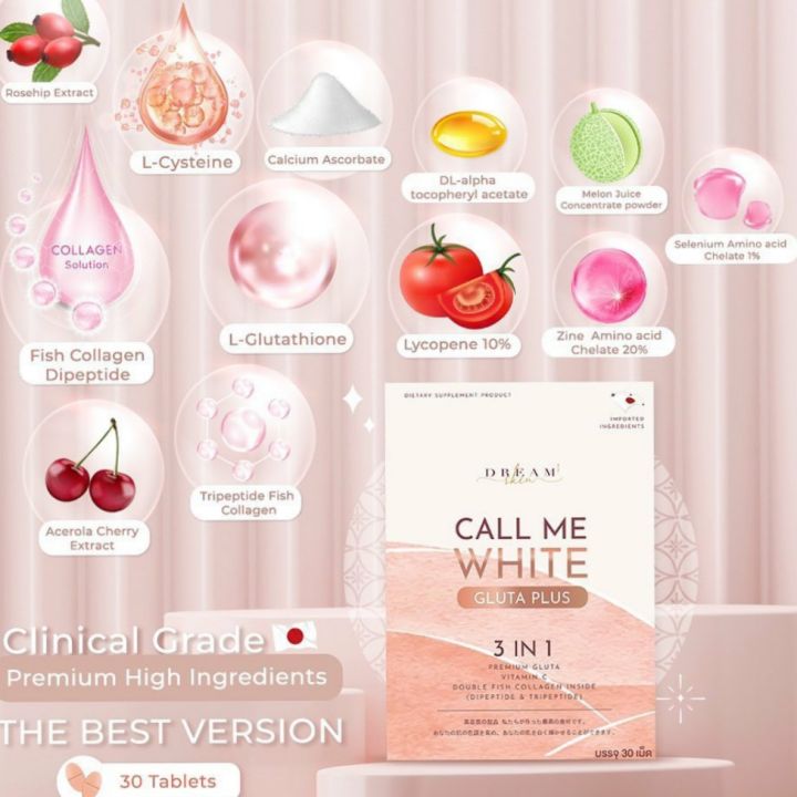 Call Me White Gluta Plus 3 in 1 (Double Collagen, Gluta, Vit C ...