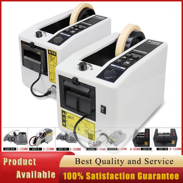 Automatic belt cutting machine Automatic belt cutting machine M-1000 ...