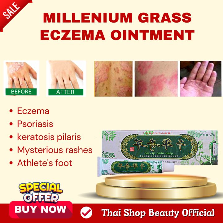 Millennium Grass Herbal Ointment: Traditional Medicine Cream for Eczema ...