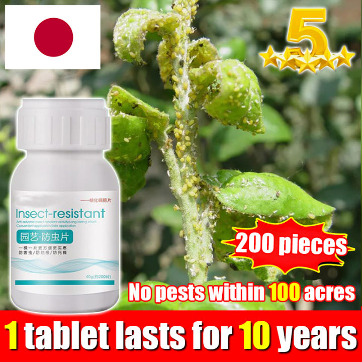 Japan【1 tablet effect lasts 300 days】Plant Pest Control Insecticide ...