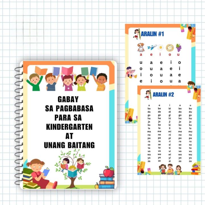 GABAY SA PAGBASA FILIPINO BOOK | Lazada PH