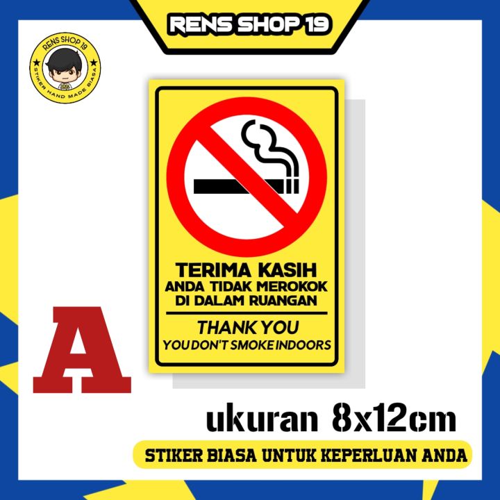 Stiker No Smoking dilarang sticker rambu | Lazada Indonesia