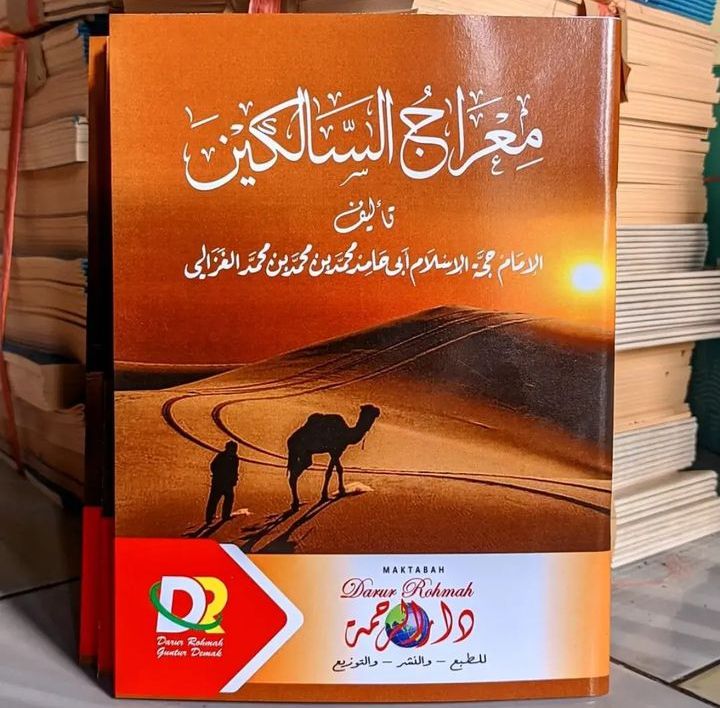 Kitab Mi'rojus salikin Makna pesantren dan kosongan | Lazada Indonesia