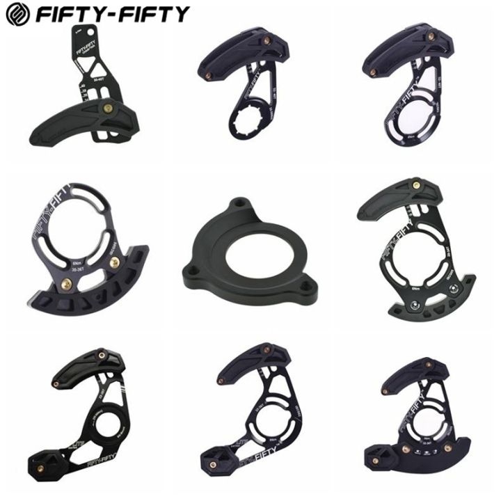 Fifty-Fifty Mountain Bike Downhill DH Am Chain Guide 5050 Single Disc ...