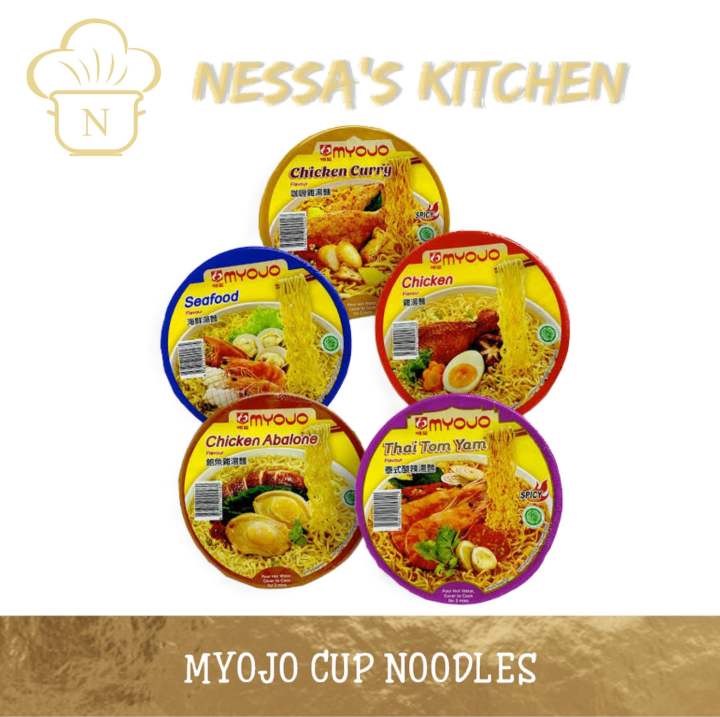 Myojo Chicken Shrimp Chicken Abalone Bowl Cup Noodles [ Nessa’s Kitchen ] | Lazada PH