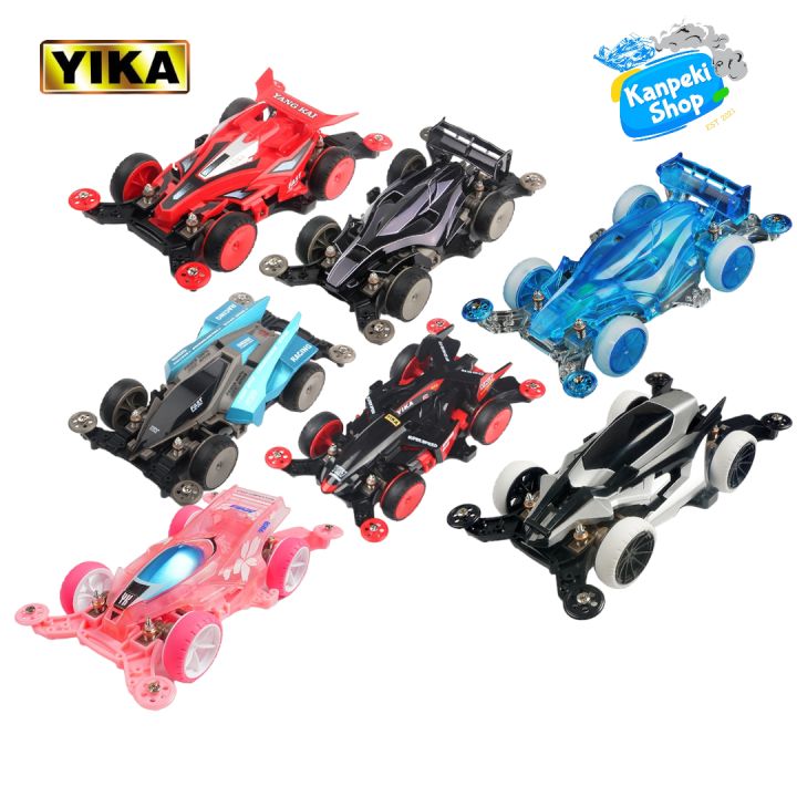 rep tamiya mini 4wd merek yika suspension chassis murah | Lazada Indonesia