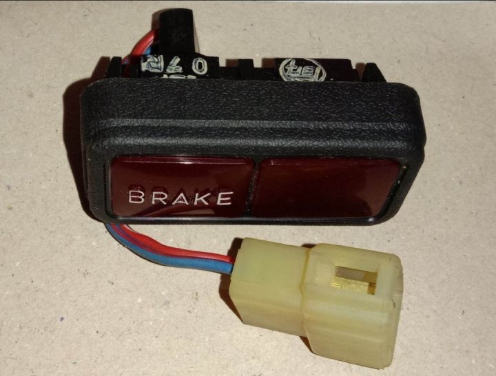 hand brake indicator for landcruiser bj40 | Lazada PH