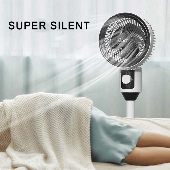 UXN 3 Speed Adjustable Electric Fan Rotating Standing FanAir Circulator ...