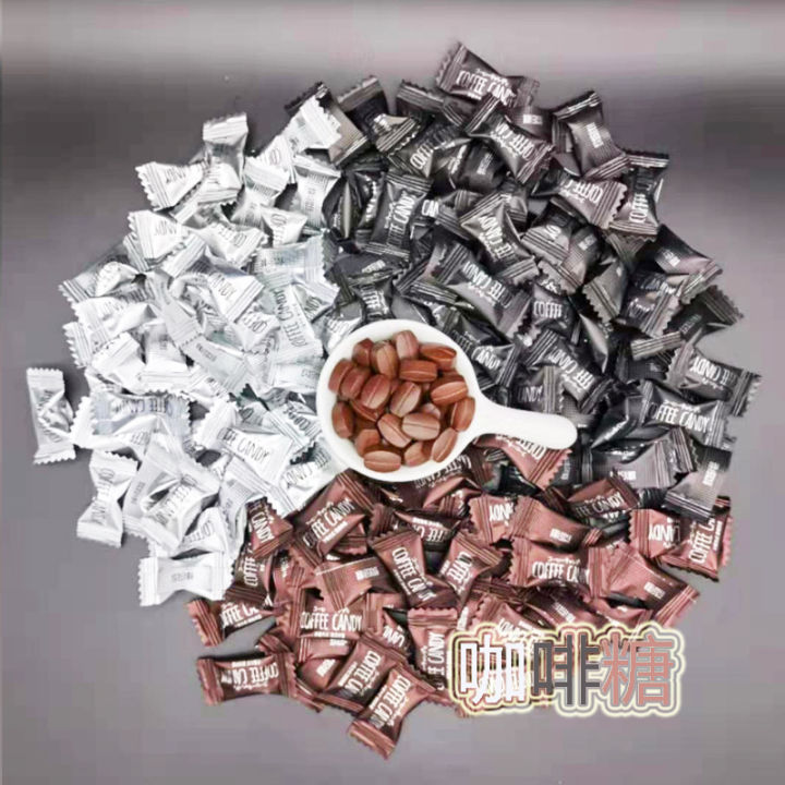 Coffee Chewable Tablet Original Flavor Black Coffee Hazelnut Flavor ...