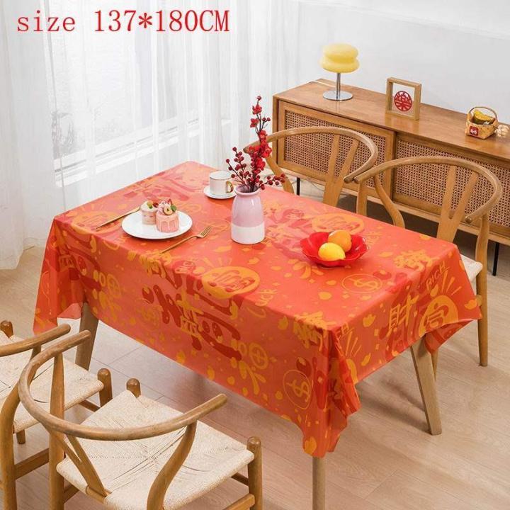 Thickened Disposable Tablecloth for New Year round Table Rectangular ...