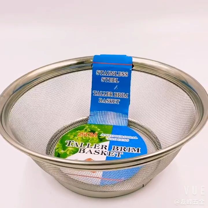 Basket Strainer Salaan Heavy Stainless Strainer Wire Mesh Drainer ...