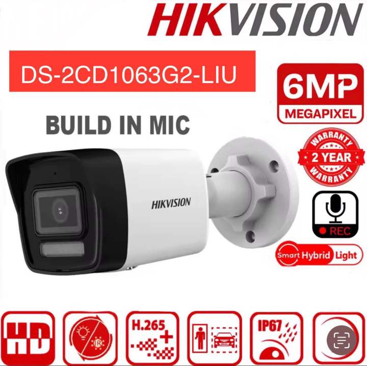 HIKVISION DS-2CD1063G2-LIU 6MP Smart Hybrid Light Fixed Bullet Network Camera.(2.8MM) | Lazada
