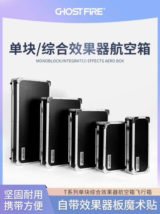 Ghost Fire Ghost Fire T Series Flight Case Guitar Single Piece Multi ...